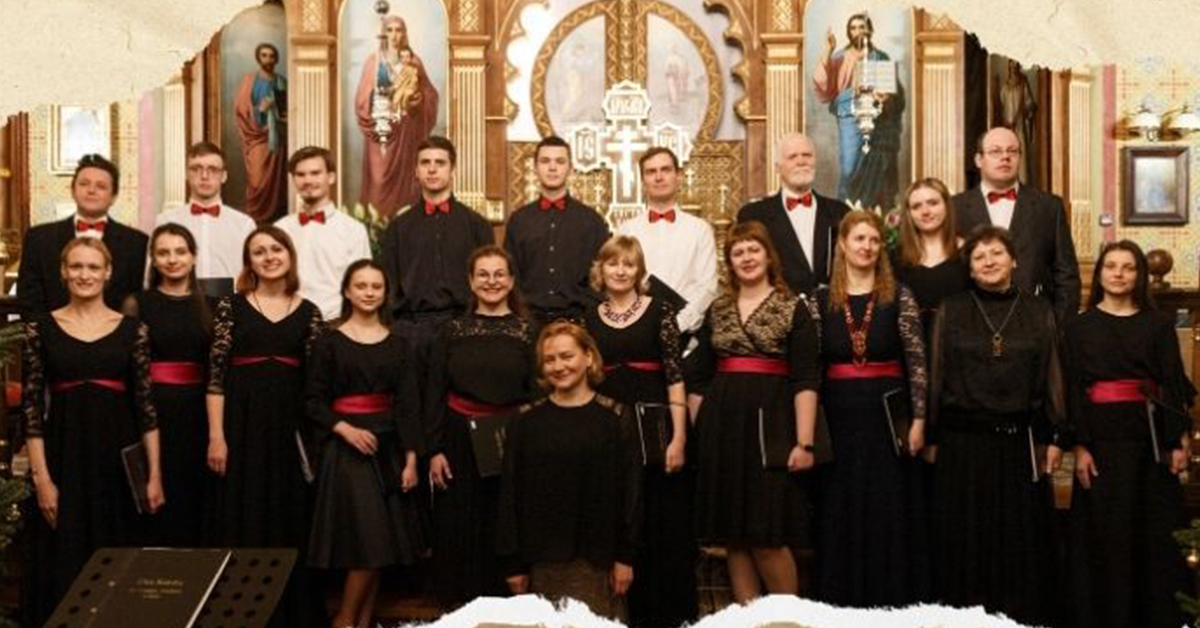 Chór Prawosławnej Katedry pw. Św. Aleksandra Newskiego w Łodzi | Bilety ...